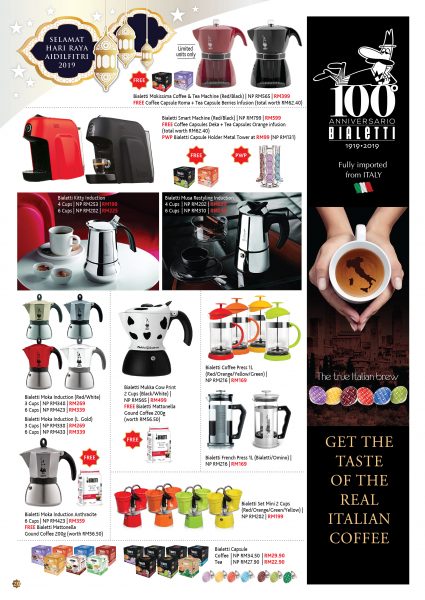 Sales & Promotion – Kitchen Shop